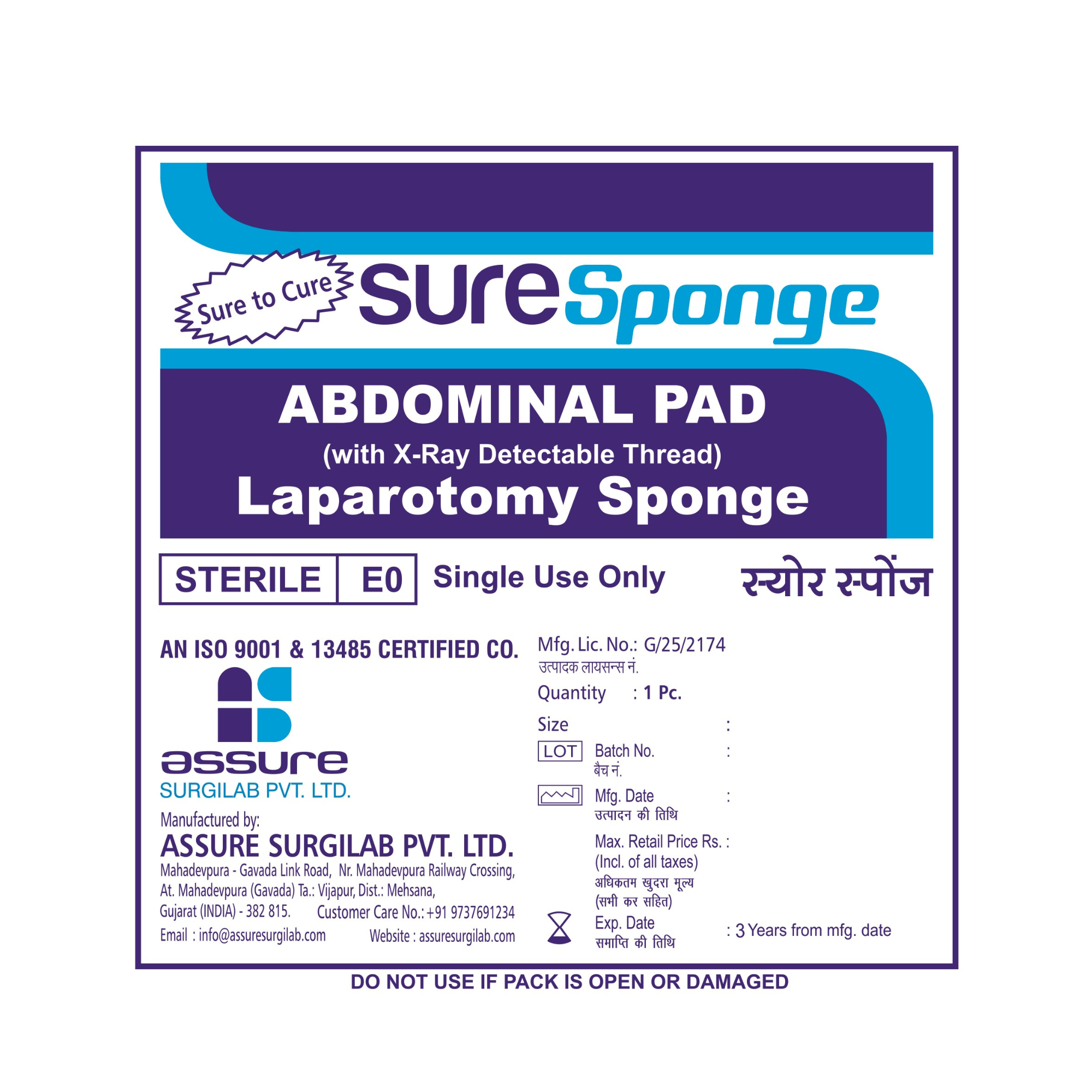 Abdominal Pad – Sterile, High-Absorbency Surgical Dressing | Assure ...